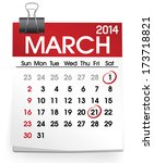 2014 Calendar March Template Free Stock Photo - Public Domain Pictures 2014 Calendar March Template Free Stock Photo - Public Domain Pictures