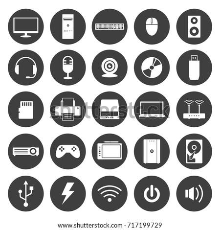 Simple Computer Icons Stock Vector 51815923 - Shutterstock