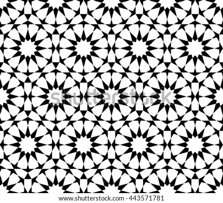 Islamic Pattern Abstract Geometric Pattern Vector Stock Vector ...